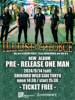 EVP関連公演 | EVP4U - メタル系ライブイベントチケット予約・販売サイト